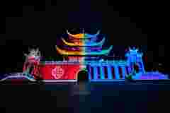 Barco illuminates poetic journey at Yueyang Tower Scenic Area - Barco