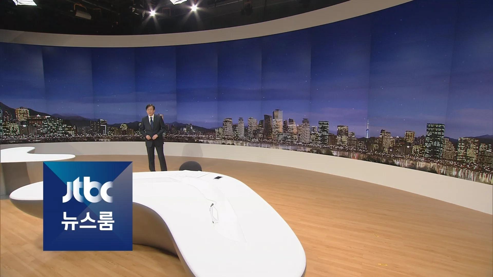 JTBC installs the largest rear projection video wall ever in South Korea - Barco