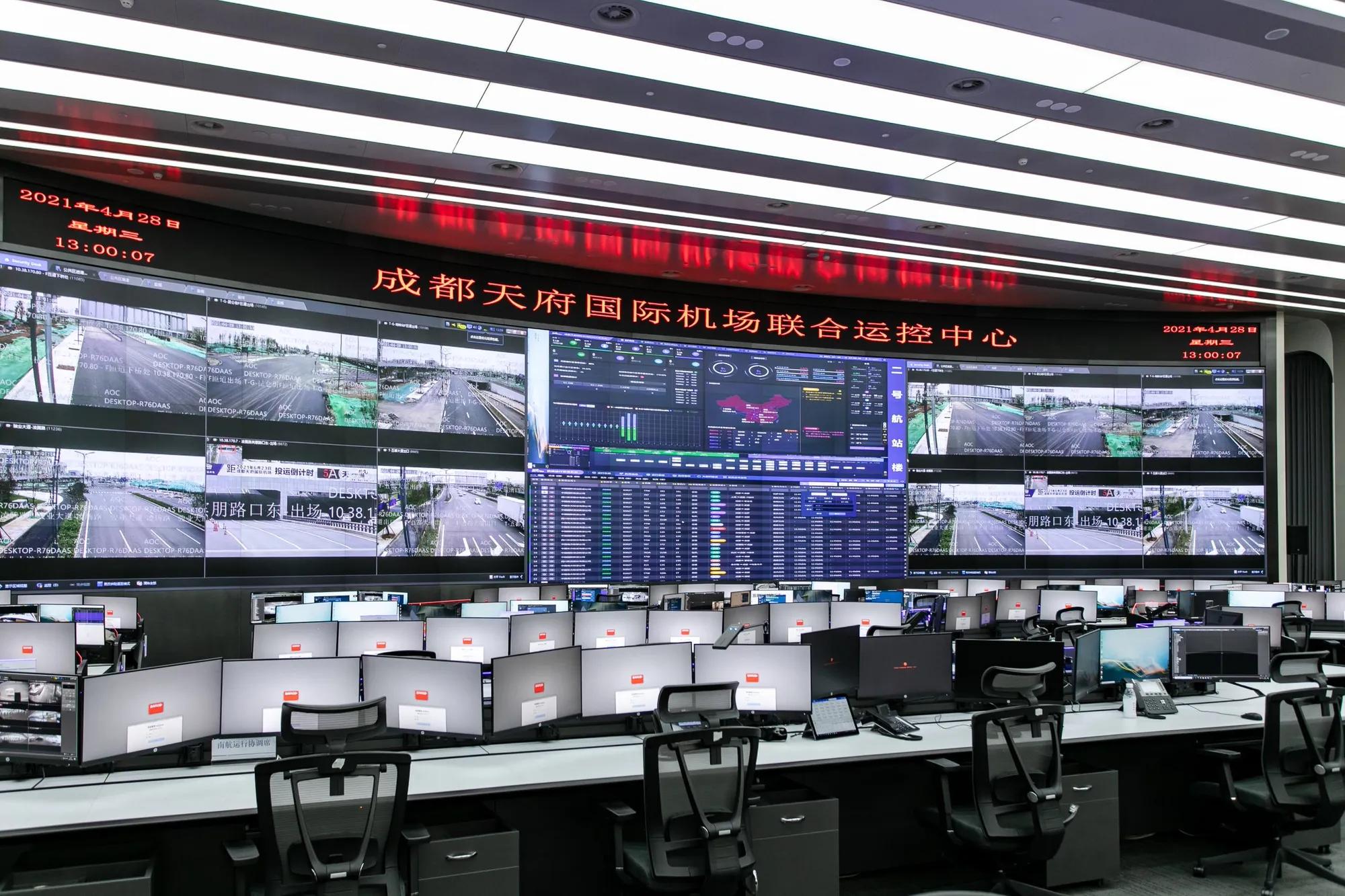 Tianfu International Airport takes off with Barco OpSpace in 14 control ...