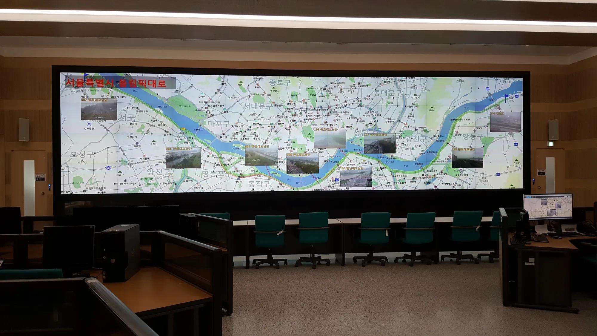 KoROAD and Barco keep South Korean roads safe - Barco