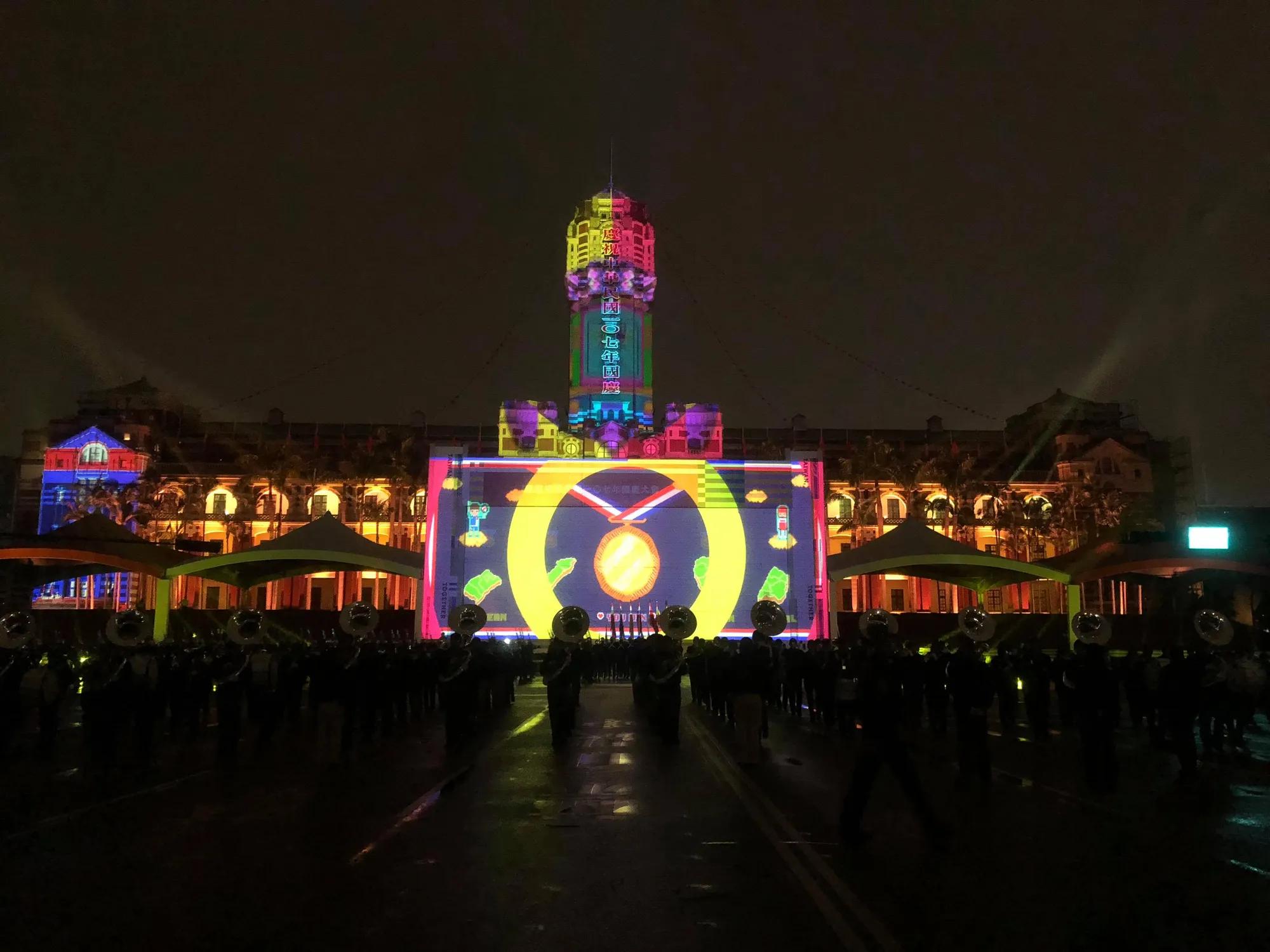 Barco projectors delivered spectacular light show for Taiwan’s National ...