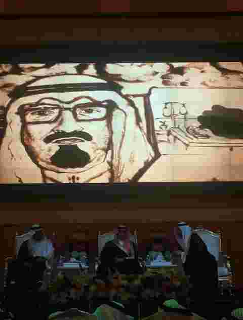 King Fahad Medical City (KFMC) - Barco