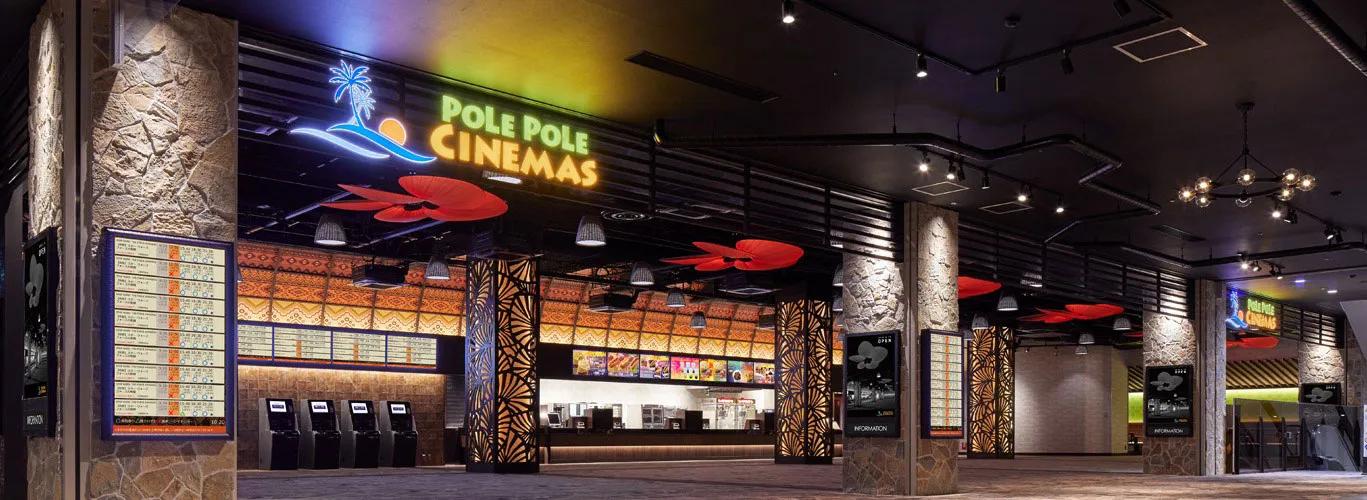 Theater Pole Pole thrills audiences with Barco laser - Barco